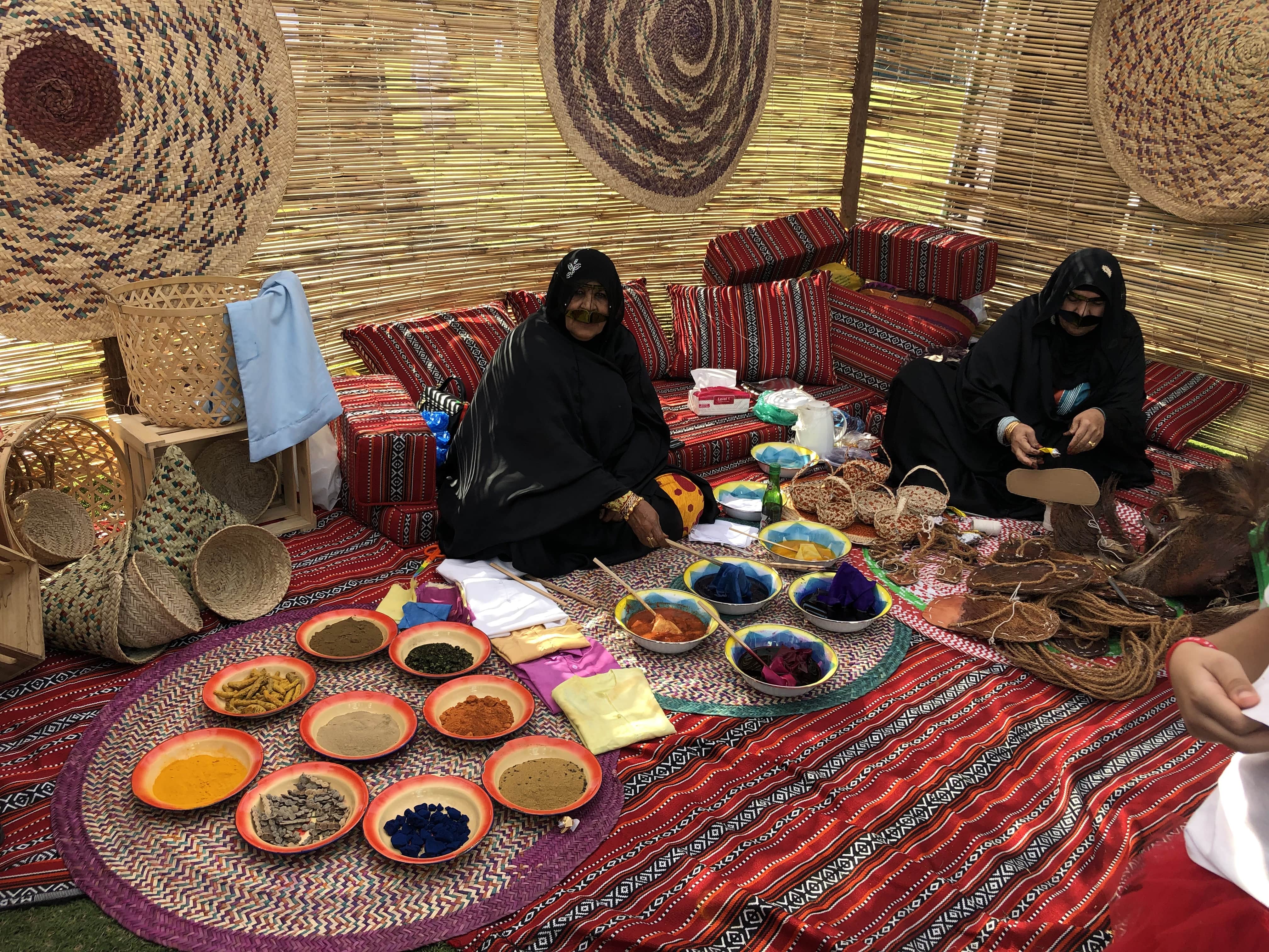 Emirates International School - Jumeirah | Home