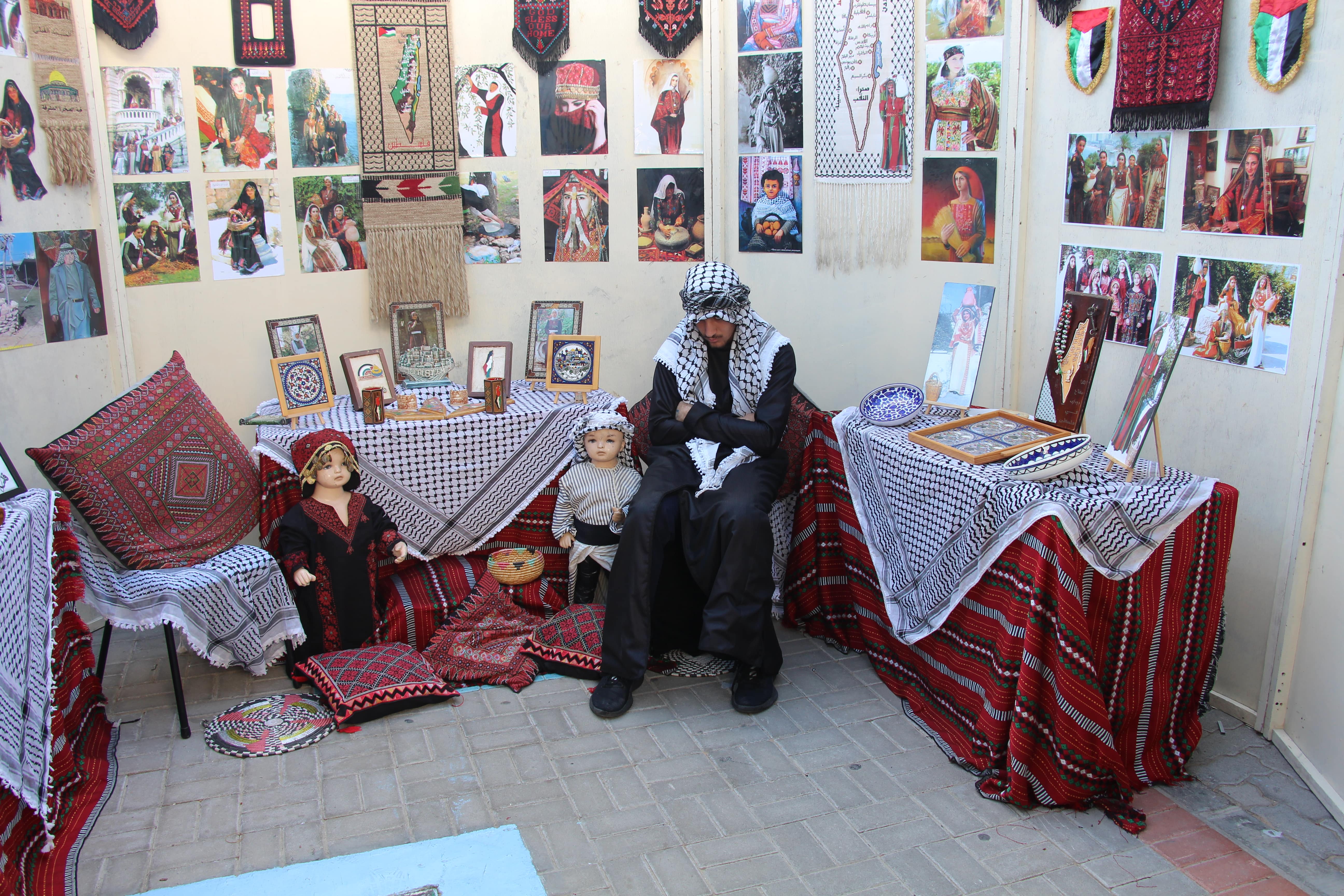 Emirates International School - Jumeirah | Home