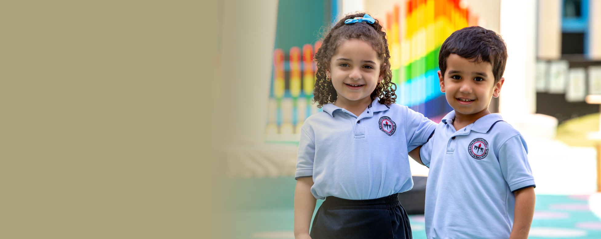 Emirates International Schools Dubai | IB Curriculum